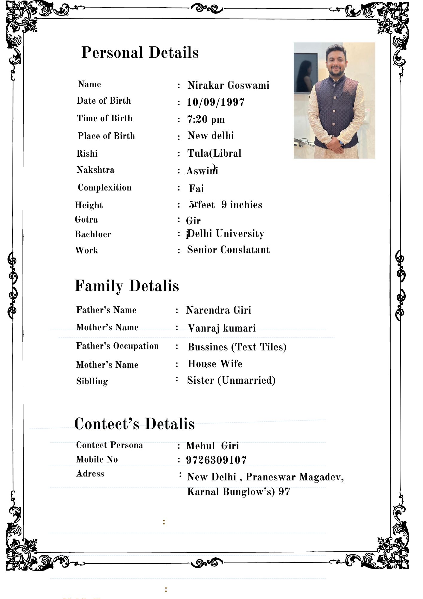 S0umyajit | Portfolio